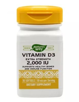 Vitamina d3 2000 ui nature's way, 30 capsule, Secom